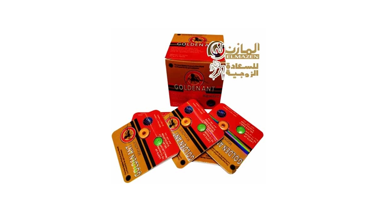اقراص النملة الذهبية فى مصر⚡️ golden ant لعلاج الانتصاب