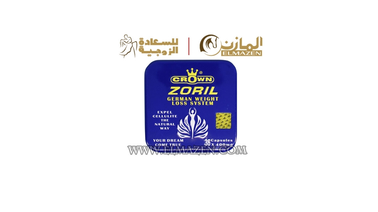 كبسولات زوريل للتخسيس دواء مستورد 🍄 Zoril capsules