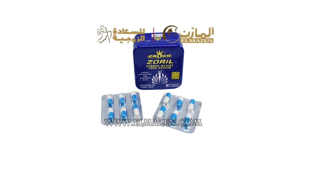 كبسولات زوريل للتخسيس دواء مستورد 🍄 Zoril capsules