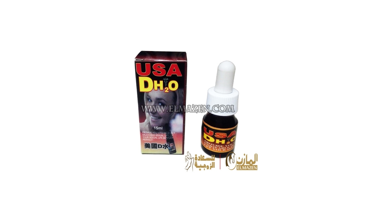 اشترى نقط الاثارة دى اتش DH2O DROPS مهيجة مثيرة للنساء ف مصر